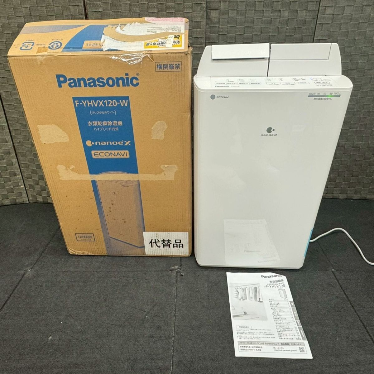 Yahoo!オークション - S924-O46-1021 Panasonic パナソニック F-YHVX12...