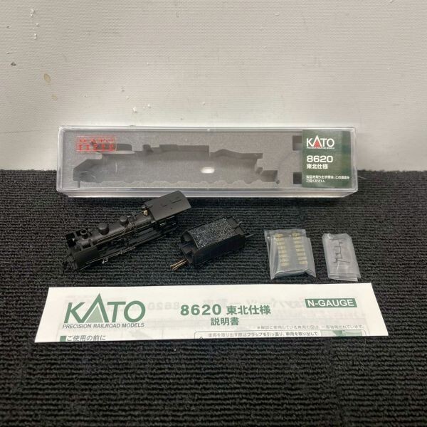 Yahoo!オークション - Q615-O60-1438 KATO カトー Nゲージ 2028-1 8620...