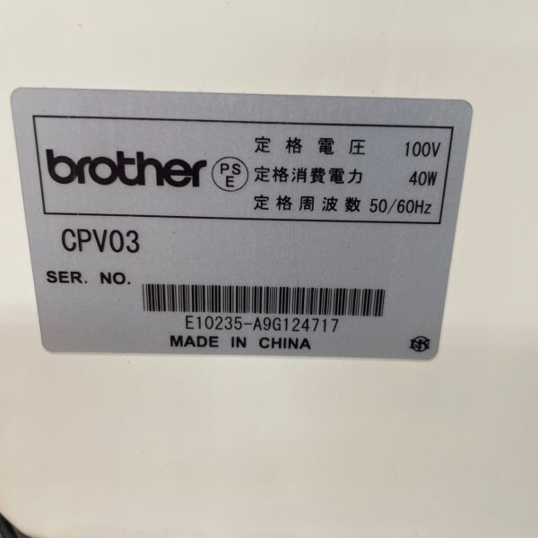 Yahoo!オークション - Q632-K44-8112 brother ブラザー コンピューター...