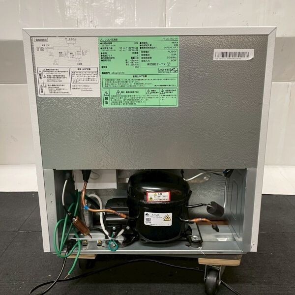 Yahoo!オークション - R603-O56-944 IRIS OHYAMA アイリスオーヤマ ノ...