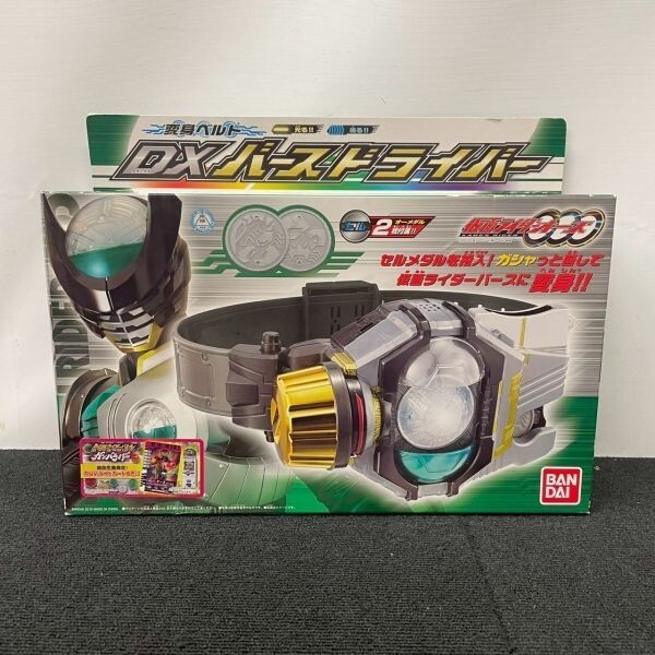 Yahoo!オークション - R623-O60-1528【未開封】BANDAI バンダイ 仮面ラ...