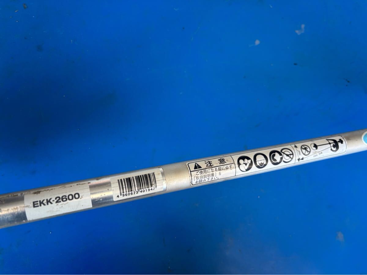 Yahoo!オークション - 草刈機刈払機部品 パイプ/シャフト パイプ径24mm...