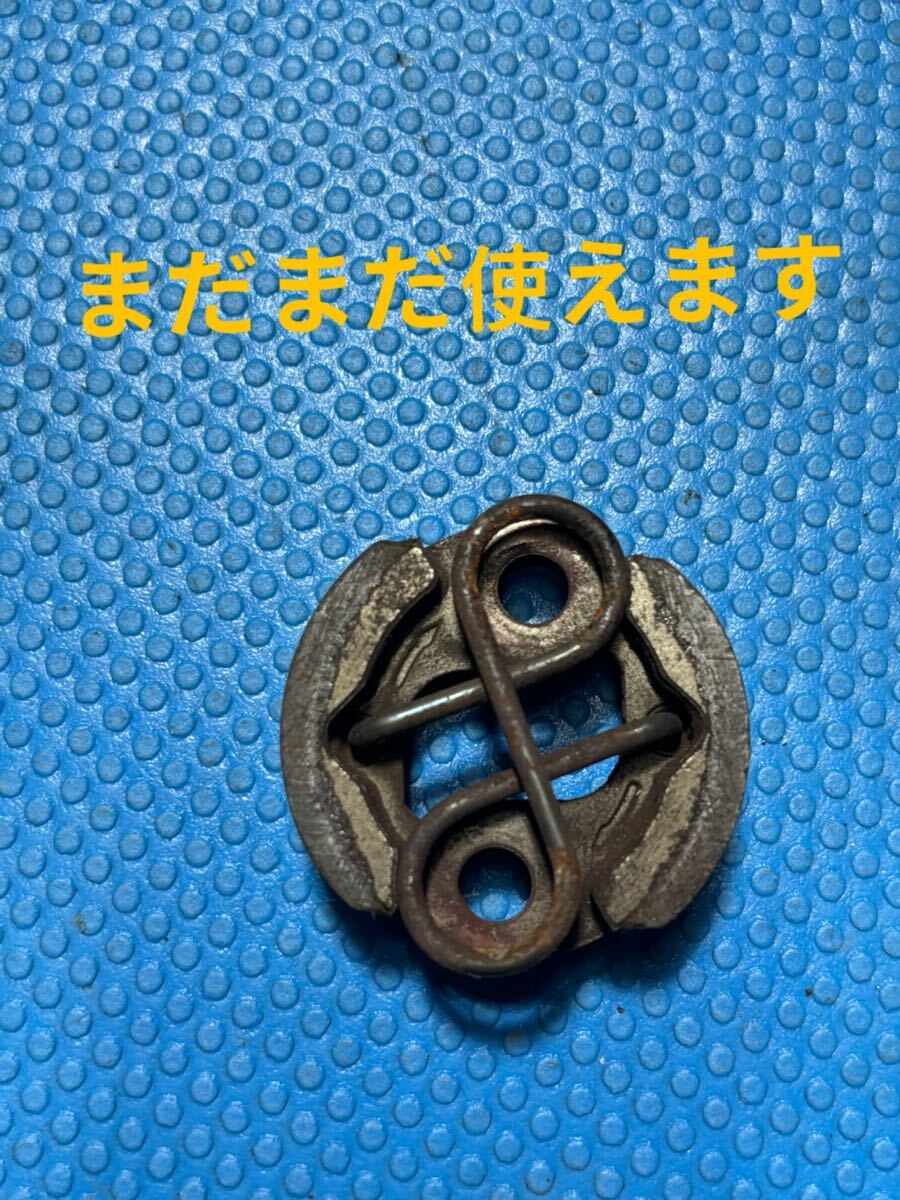 Yahoo!オークション - 草刈機刈払機部品 遠心クラッチ共立SRC260/RME24...
