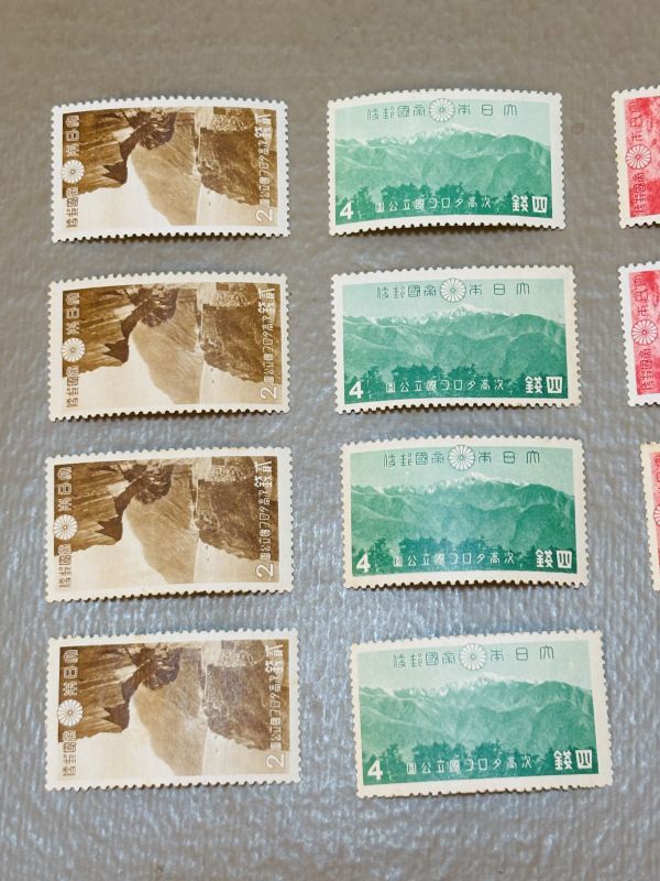 Yahoo!オークション - z503 第1次国立公園 次高・タロコ 全4種× 4セ...