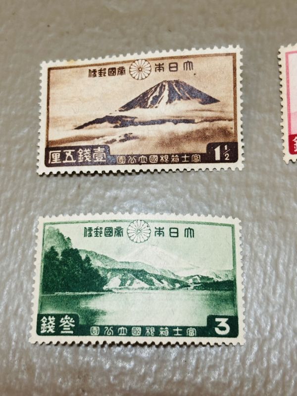 Yahoo!オークション - z506 第1次国立公園 富士箱根 全4種セット 同梱...