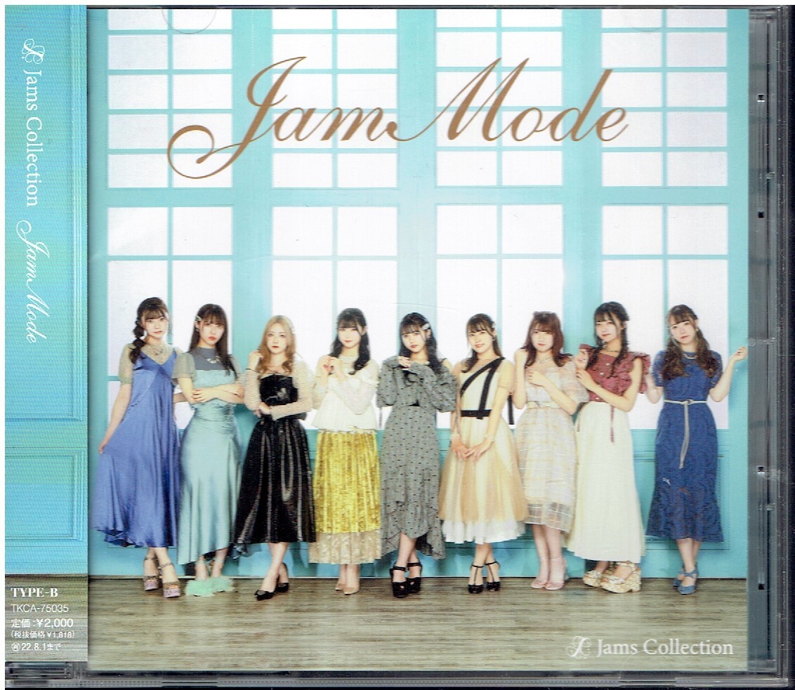 Yahoo!オークション - CD Jams Collection JamMode 【TYPE-B 帯あり】