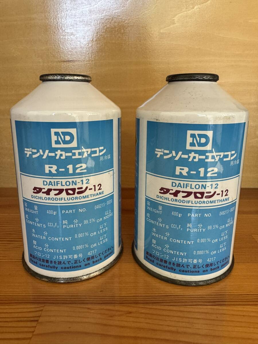 Yahoo!オークション - R12用 フロンガス 400g缶 2本セット
