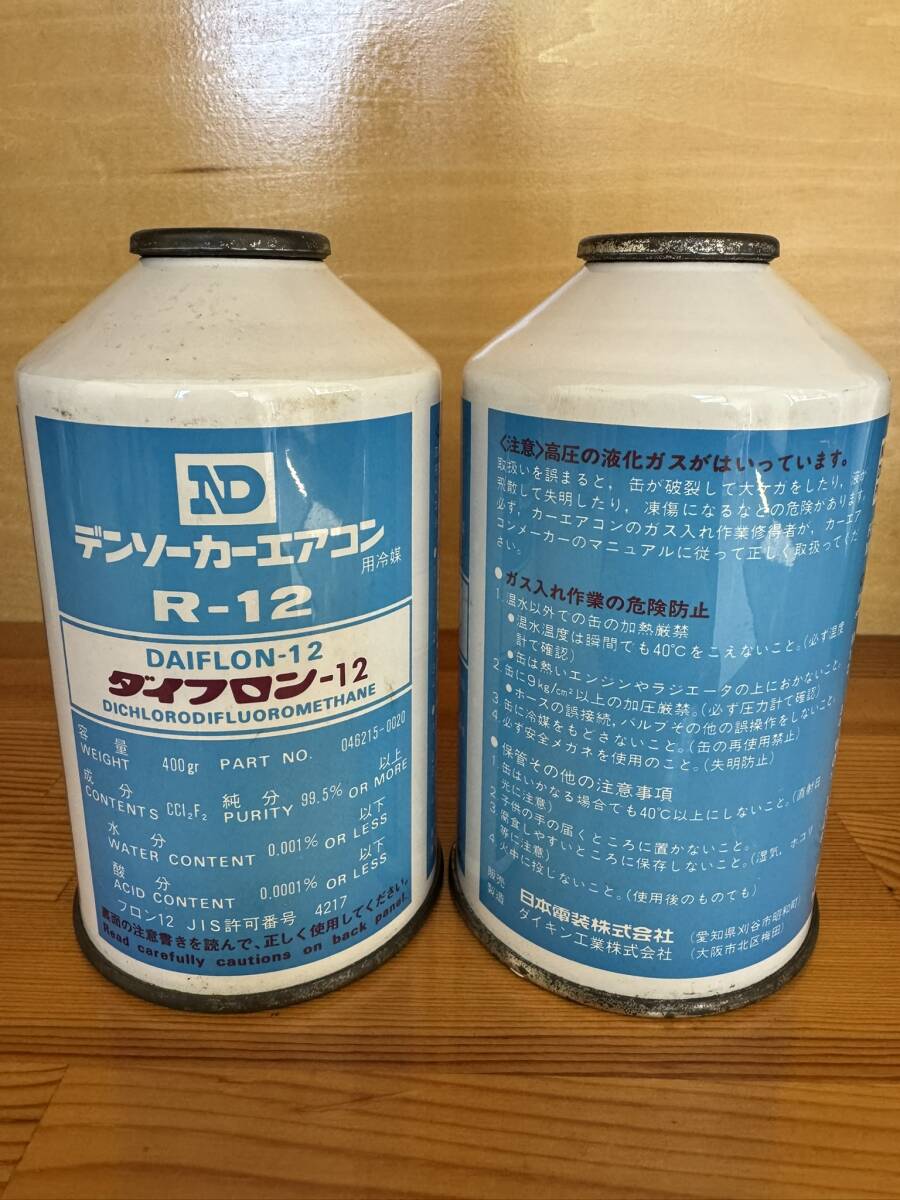 Yahoo!オークション - R12用 フロンガス 400g缶 2本セット