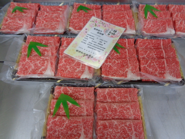 Yahoo!オークション - 訳 岩手A5牝 超特外モモ（霜降りしゃぶ） 3k...