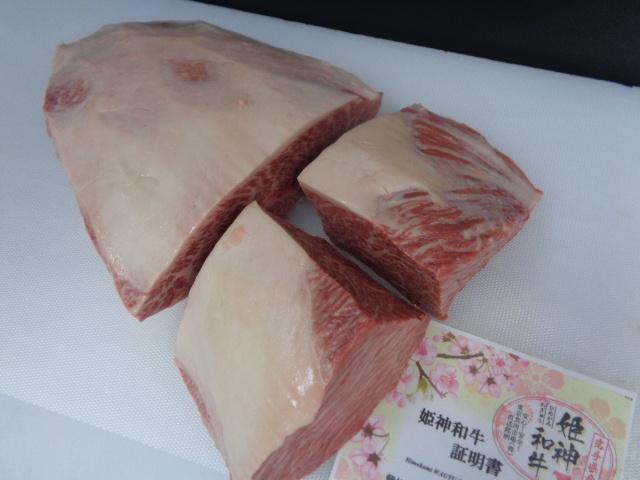 Yahoo!オークション - 岩手A5牝 超特いちぼ（厚切り用） 2 4kg