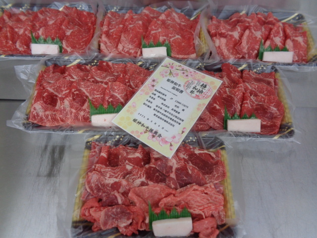 Yahoo!オークション - 岩手A5牝 超特モモ（コマ） 3kg （7）