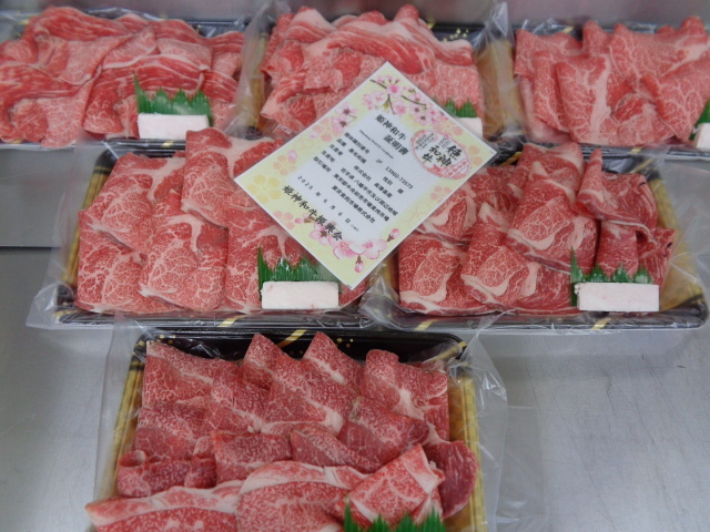 Yahoo!オークション - 岩手A5牝 超特肩肉（コマ） 3kg （27）