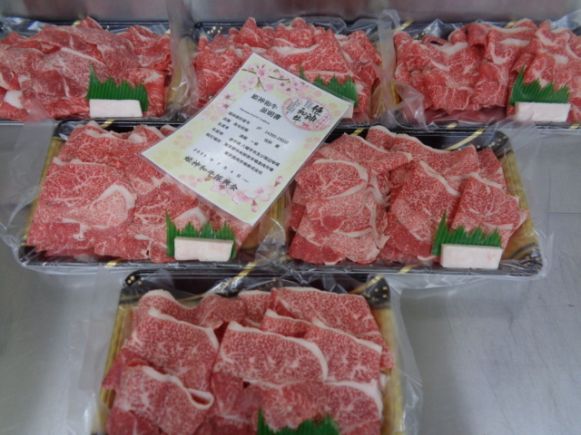 Yahoo!オークション - 岩手A5牝 超特肩肉（コマ） 3kg （59）