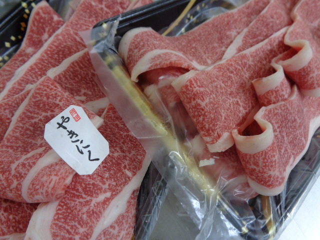 Yahoo!オークション - 岩手A5牝 超特ブリスケ（2種切り落とし） 3k...