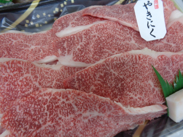 Yahoo!オークション - 岩手A5牝 超特ブリスケ（2種切り落とし） 3k...