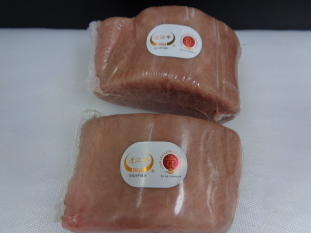 Yahoo!オークション - 近江牛A5牝 超特みすじ芯ヘッド 1 4kg