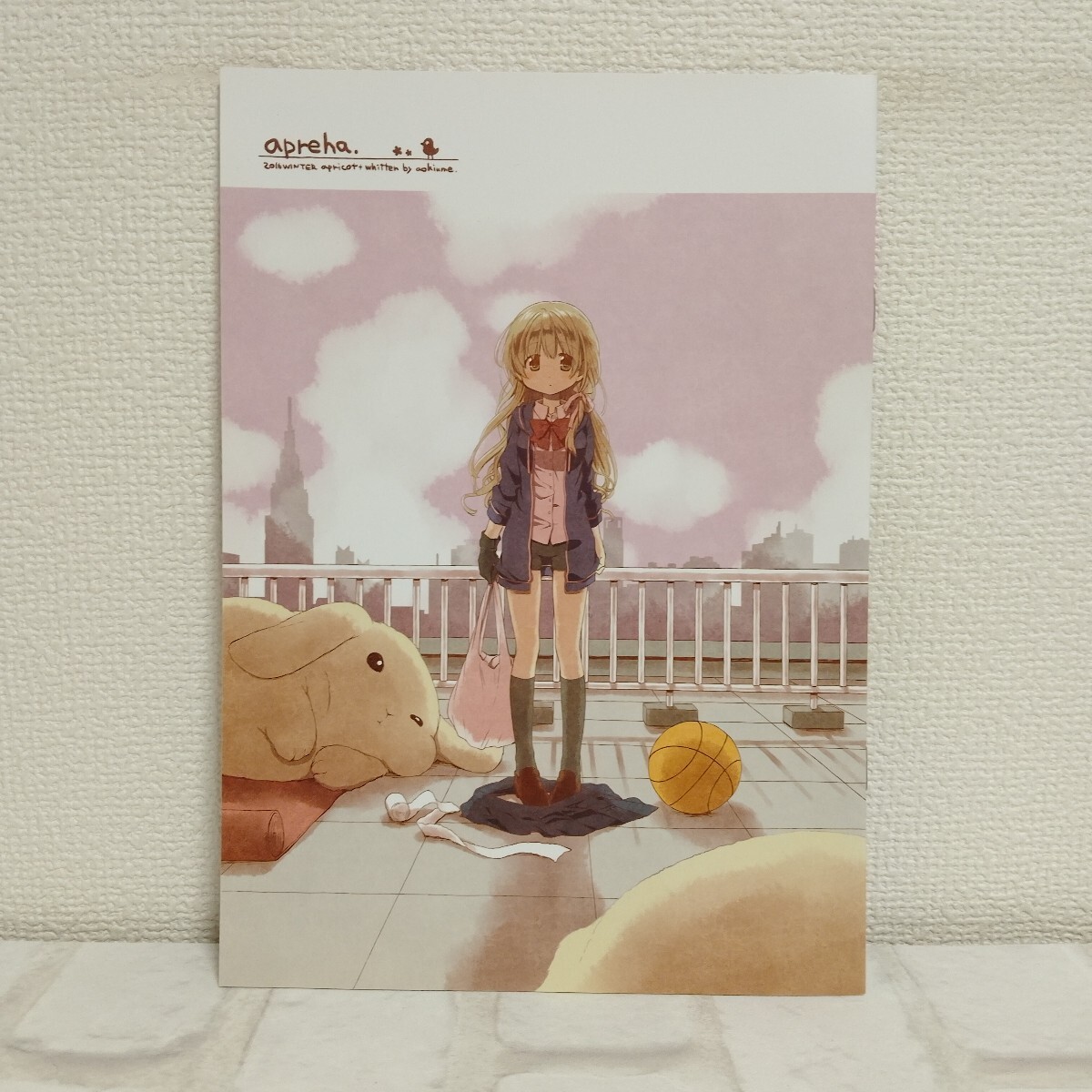 Yahoo!オークション - A7362 男性向 一般 同人誌 apreha. / apricot