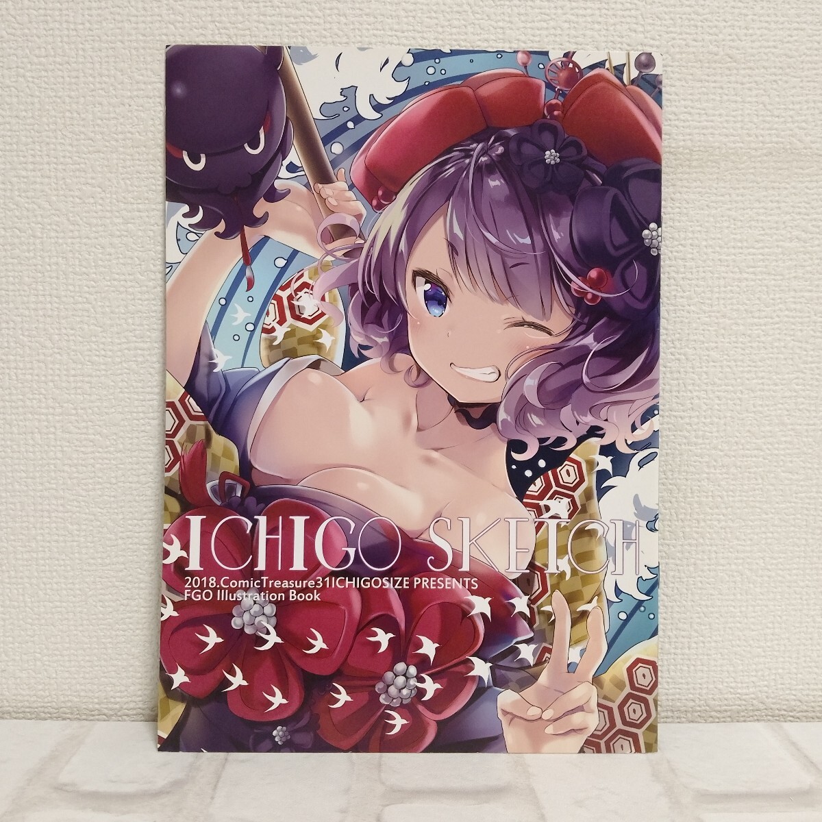 Yahoo!オークション - A7616 男性向 一般 同人誌 ICHIGO SKETCH / いち...