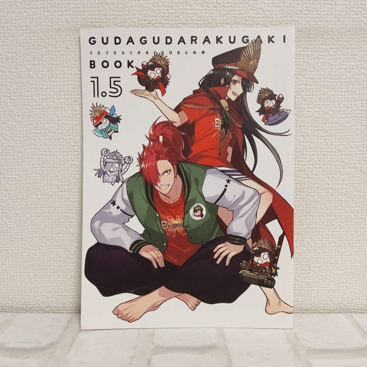 Yahoo!オークション - A7642 男性向 一般 同人誌 ぐだぐだらくがきFGO...