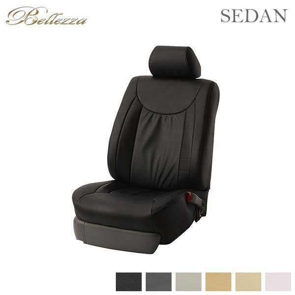 Yahoo!オークション - ベレッツァ セダン シートカバー シーマ Y33 H8/...