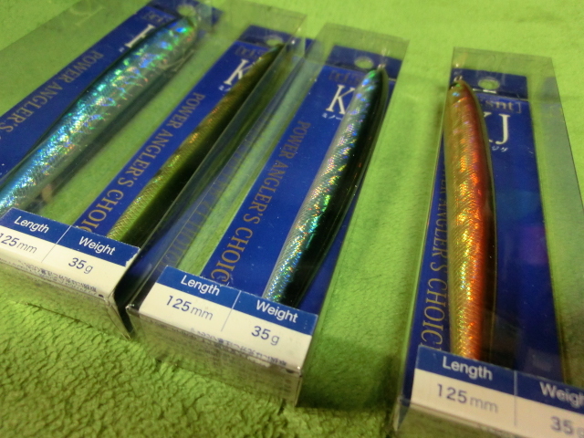 Yahoo!オークション - リセント KJ‐125 125mm/35g 4個セット ...