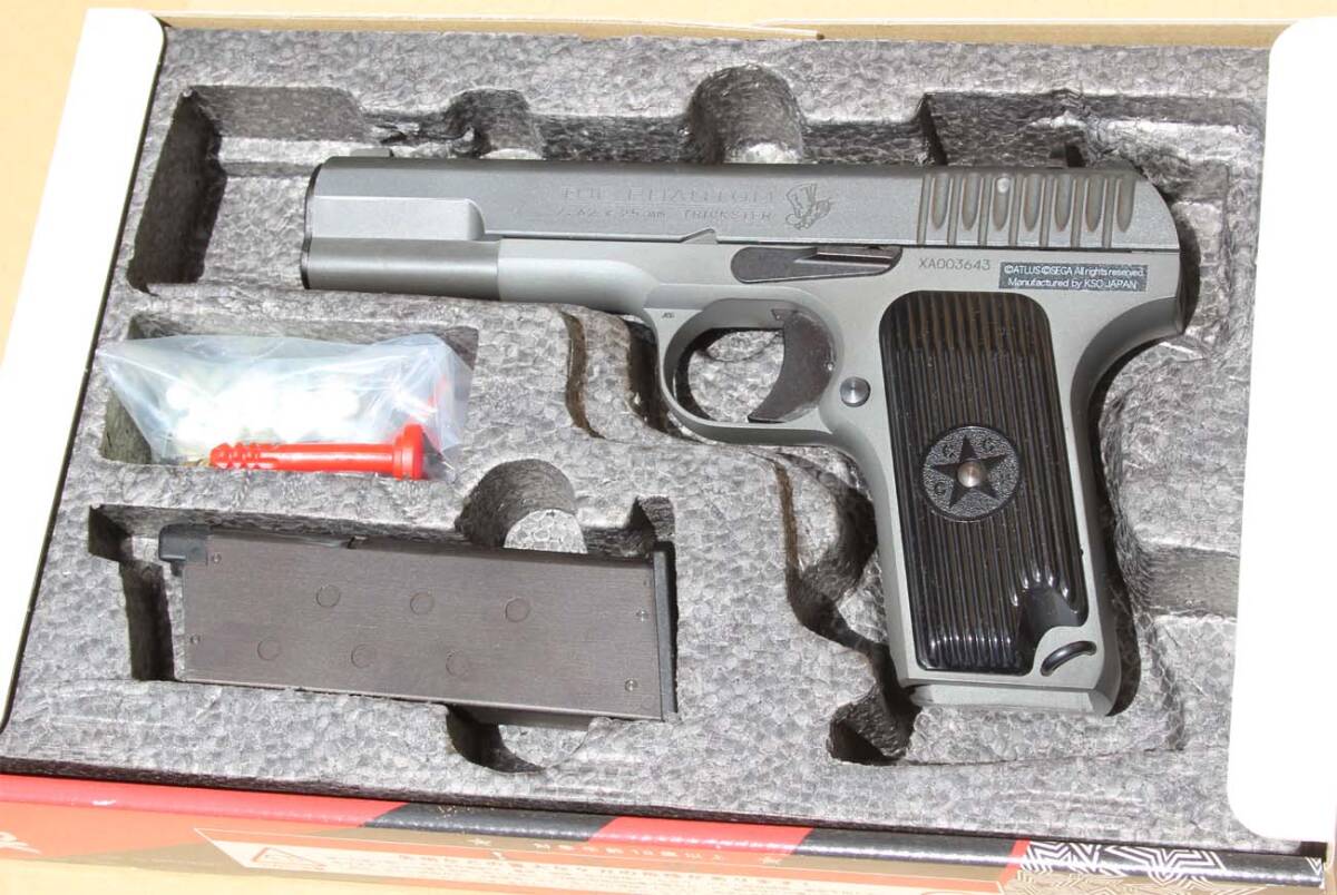 Yahoo!オークション - KSC T33 JOKER HW ブローバック ガスガン 限定絶...