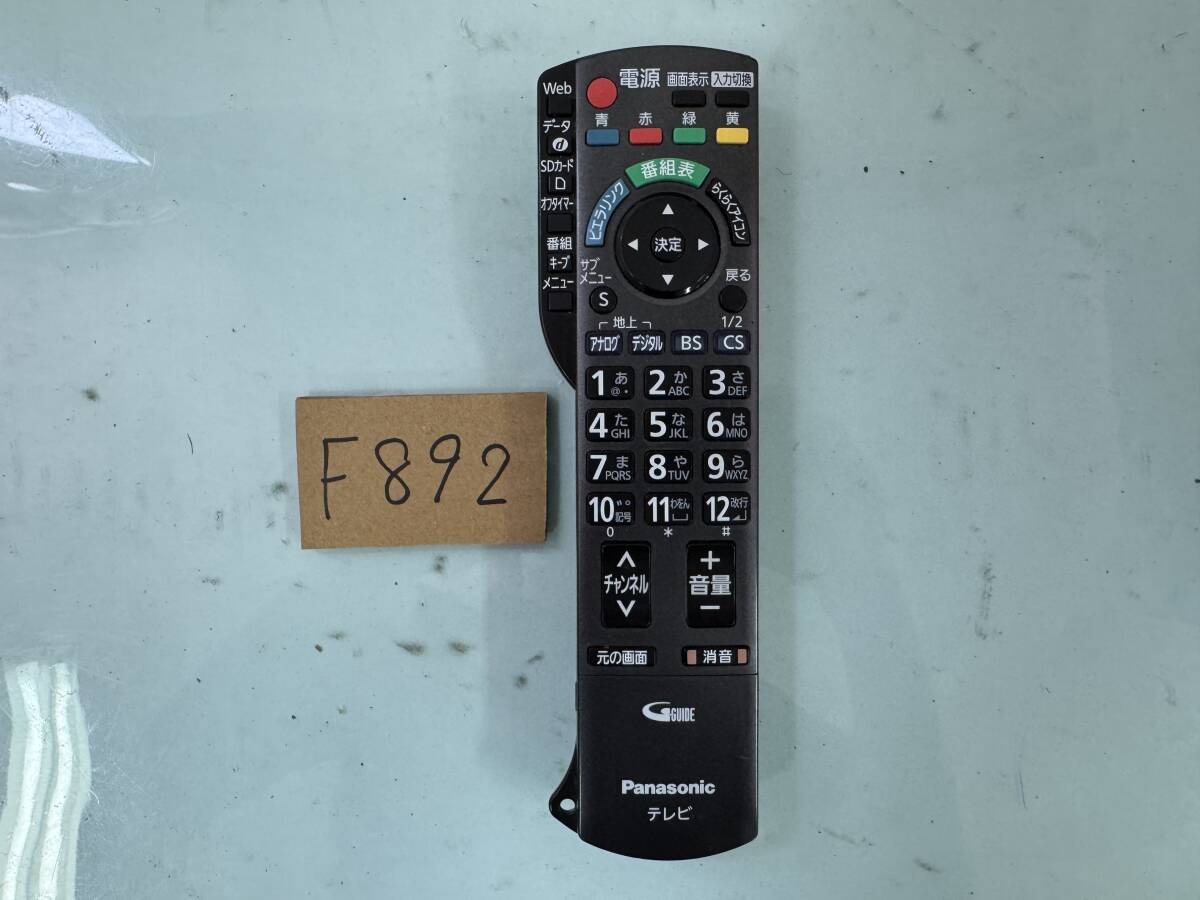 Yahoo!オークション - F892 パナソニック Panasonic VIERA 43型 LED ...