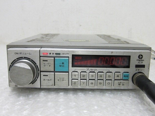 Yahoo!オークション - PK25971S Clarion パーソナル無線機 マイクDMA-1...