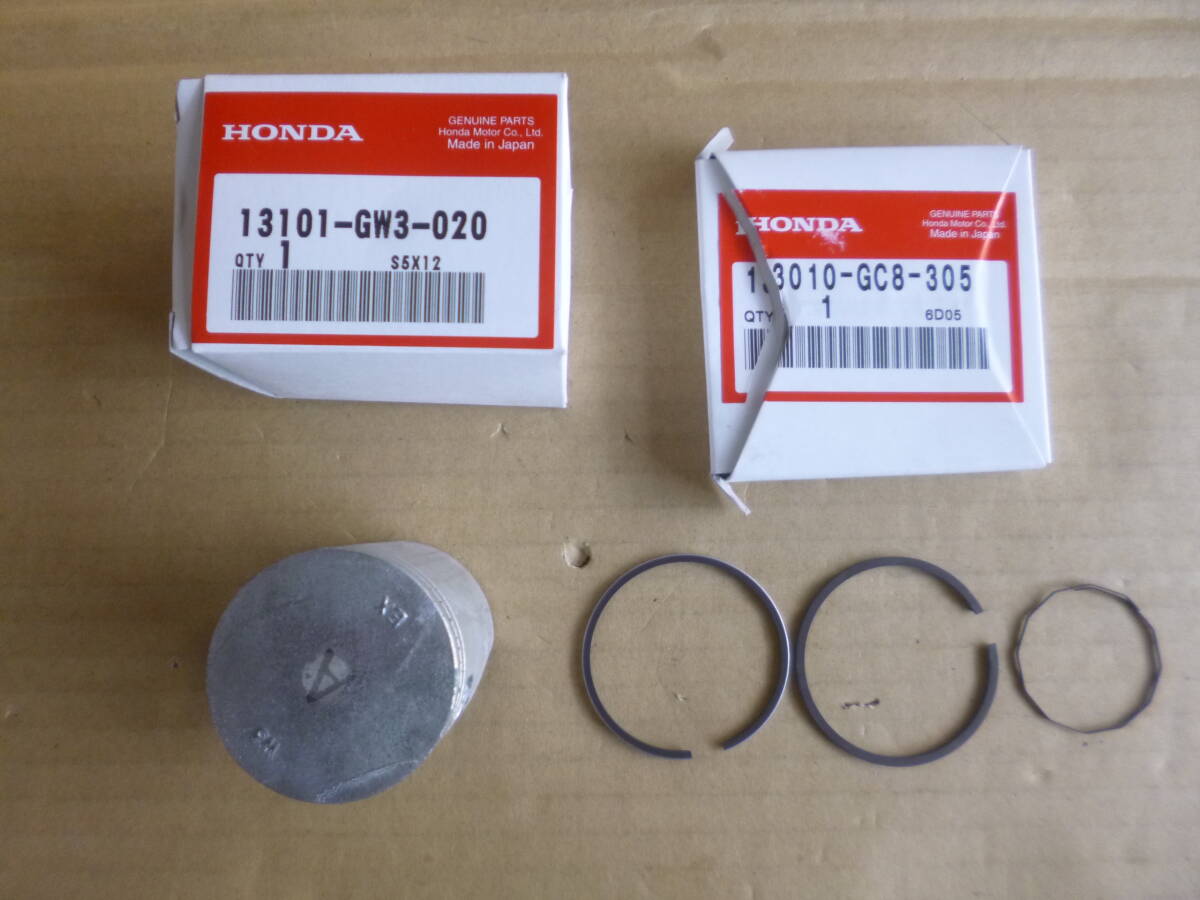 Yahoo!オークション - リード90 HF05 ピストン・ピストンリング Set 新...