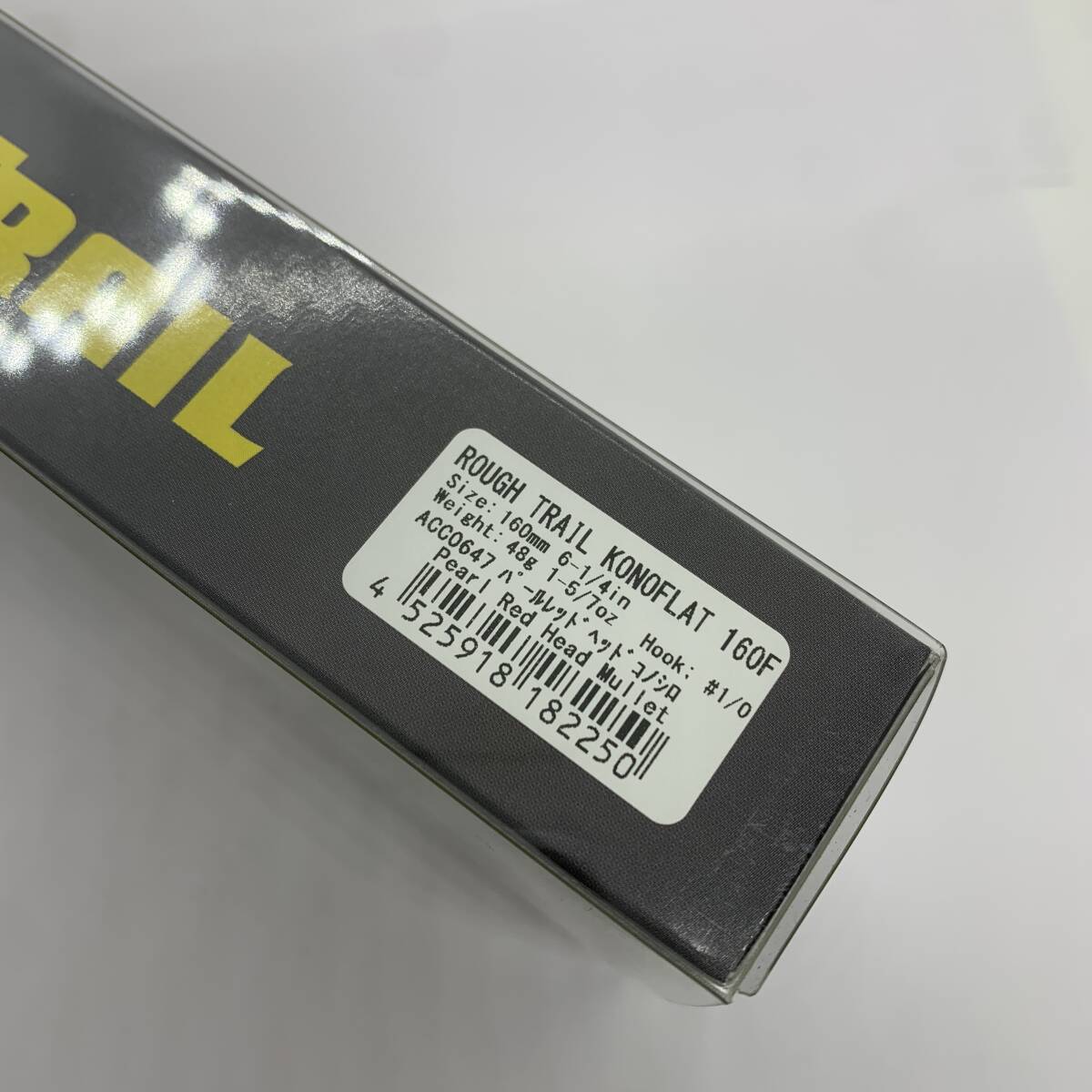 Yahoo!オークション - I-98162 デュオ DUO ラフトレイル コノフラット ...