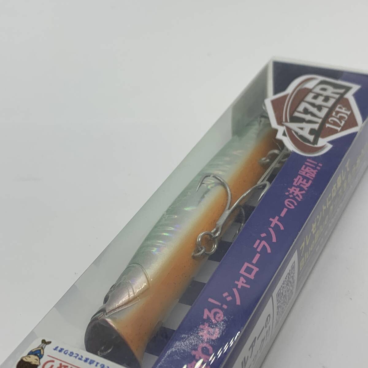 Yahoo!オークション - I-99086 ブルーブルー アイザー 125F SGO