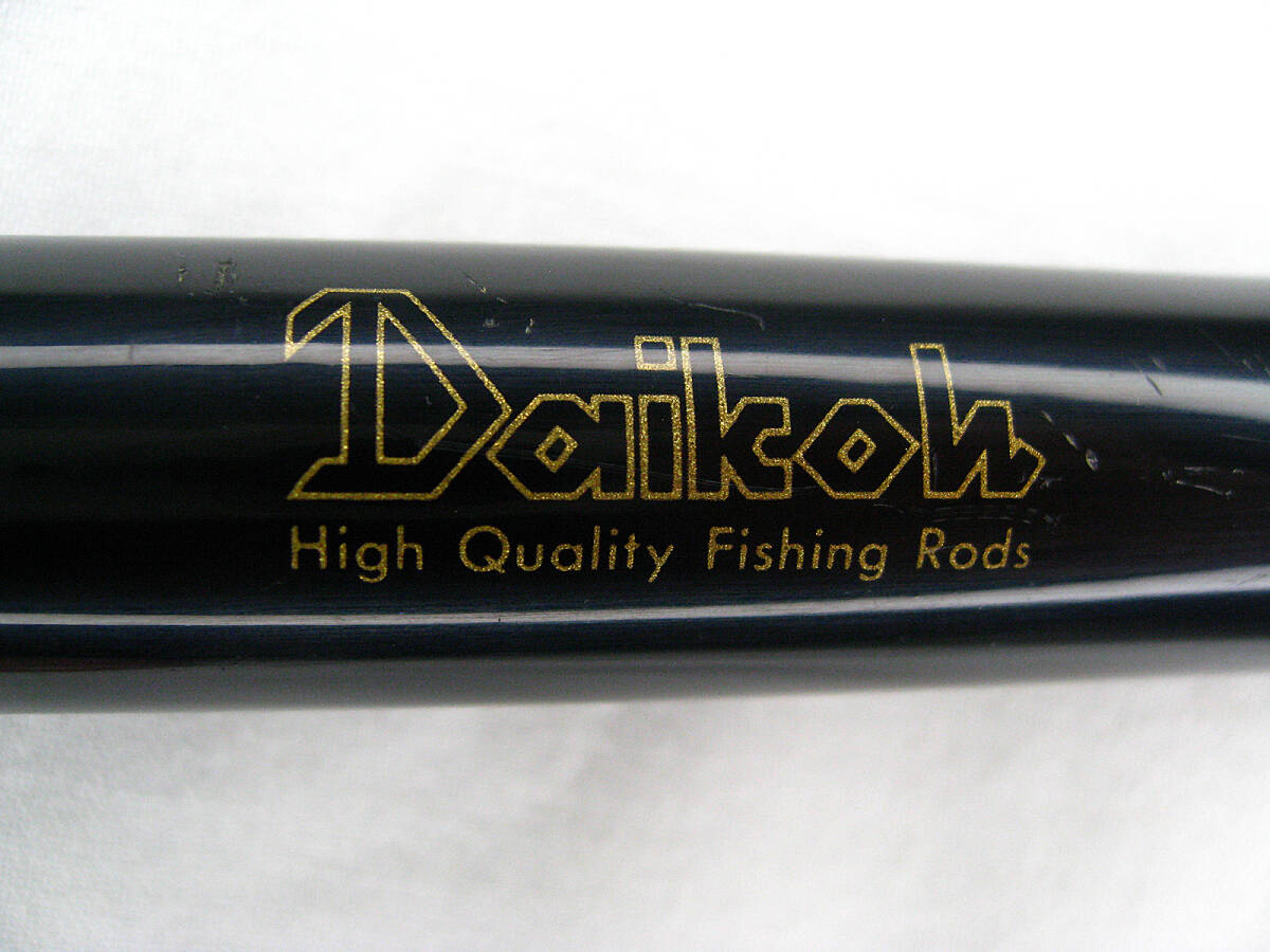 Yahoo!オークション - #ダイコー #エーワン スペシャル #1-53 #日本製 ...