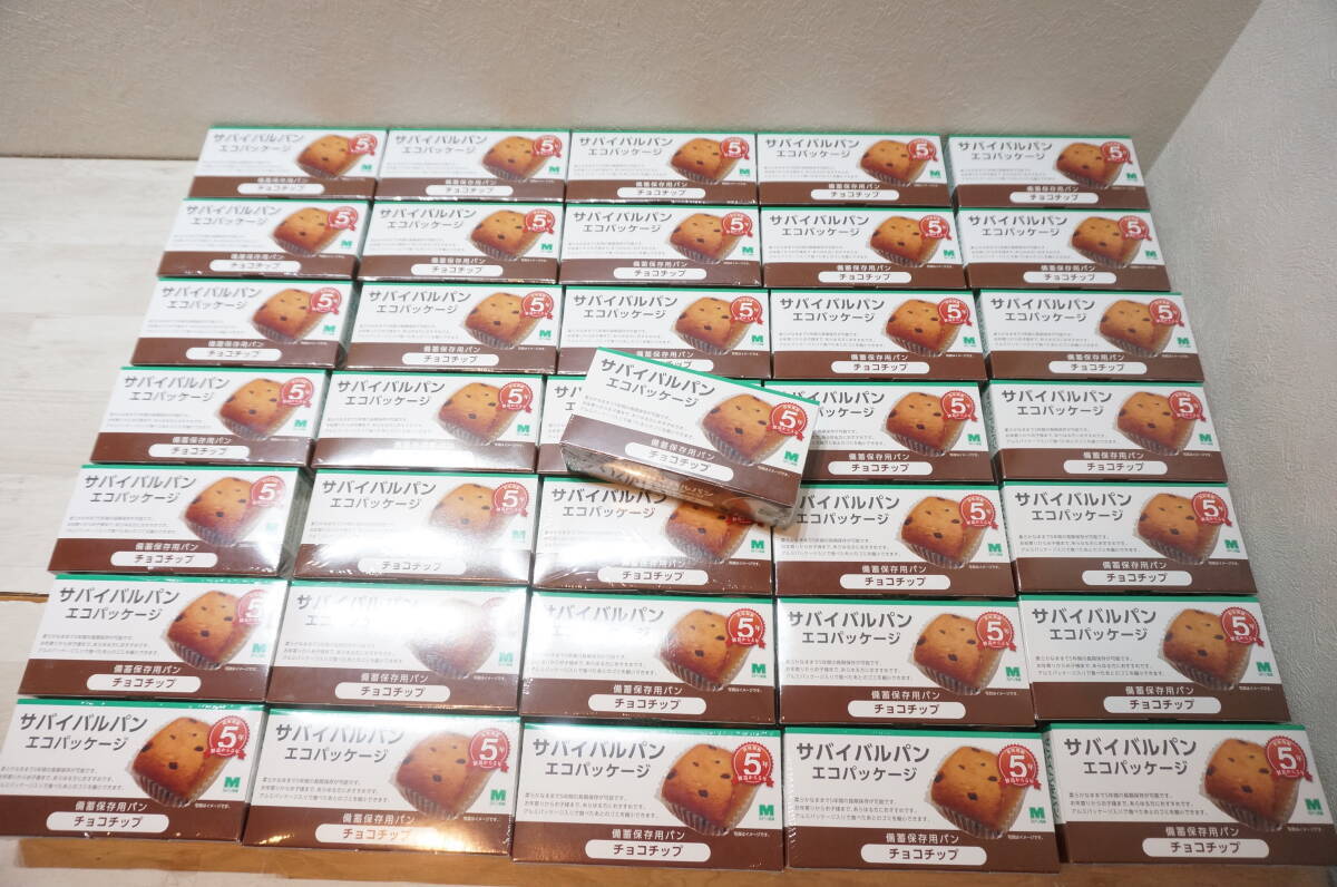 Yahoo!オークション - 【N27-1.O】大量 36点 サバイバルパン エコパッ...