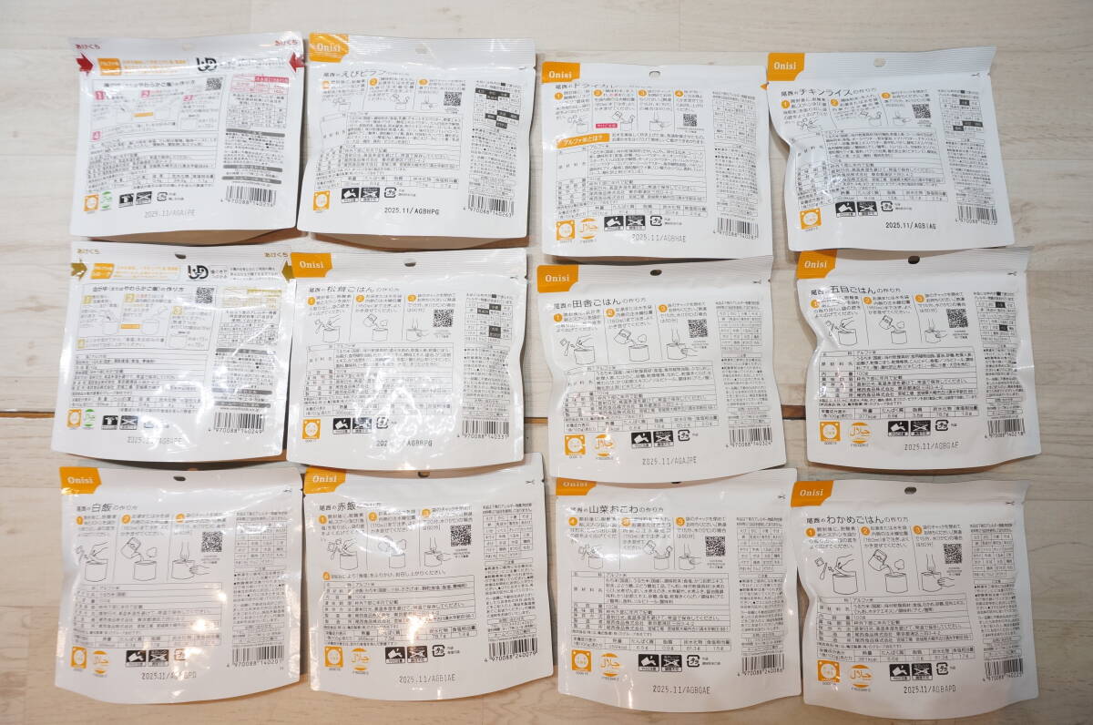 Yahoo!オークション - 【J13-1.O】尾西 アルファ米 12種類セット 賞味...