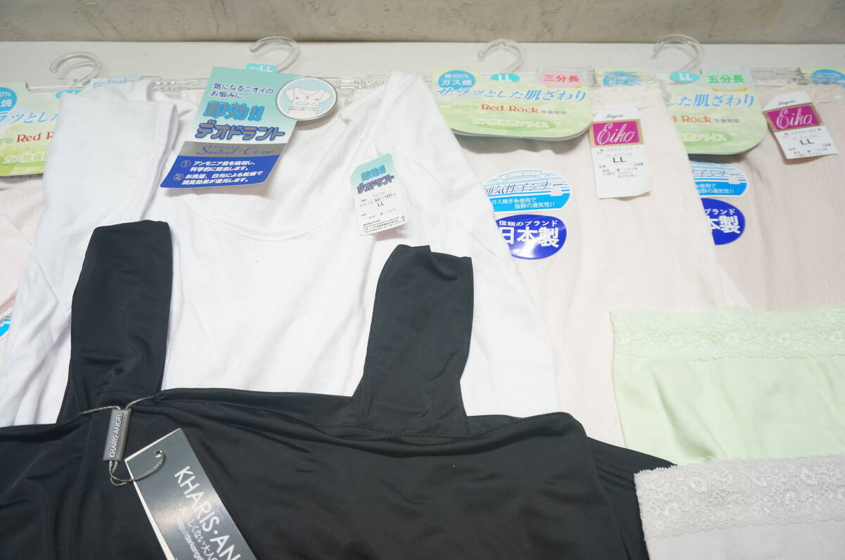 Yahoo!オークション - 【L32A】超大量 28着 レディース 肌着 インナー...