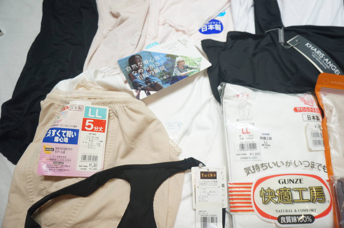 Yahoo!オークション - 【L32A】超大量 28着 レディース 肌着 インナー...