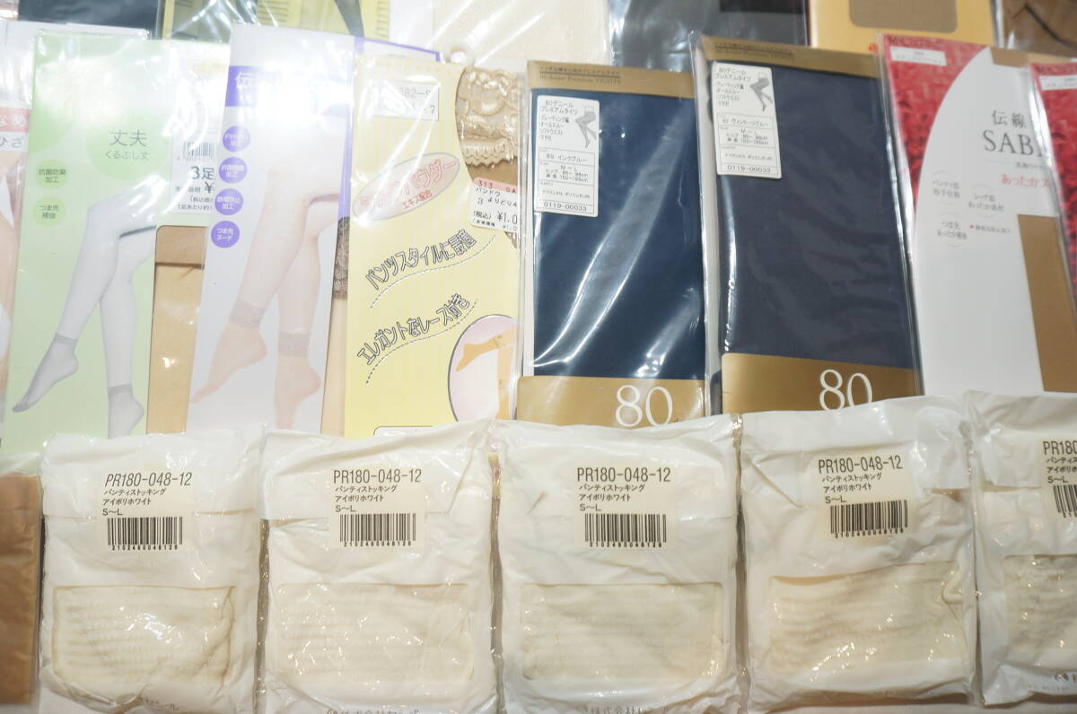 Yahoo!オークション - 【K21A】超大量 64足 未使用保管品 レディース ...