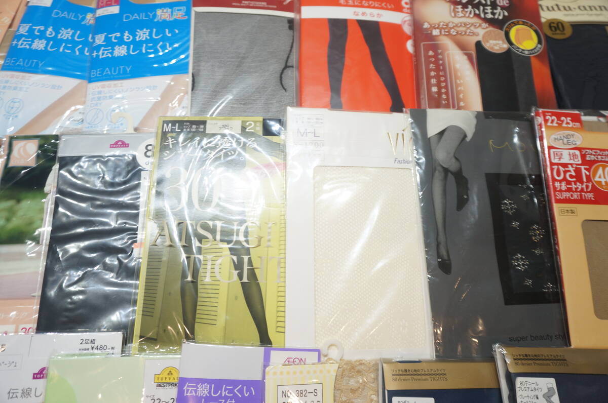 Yahoo!オークション - 【K21A】超大量 64足 未使用保管品 レディース ...