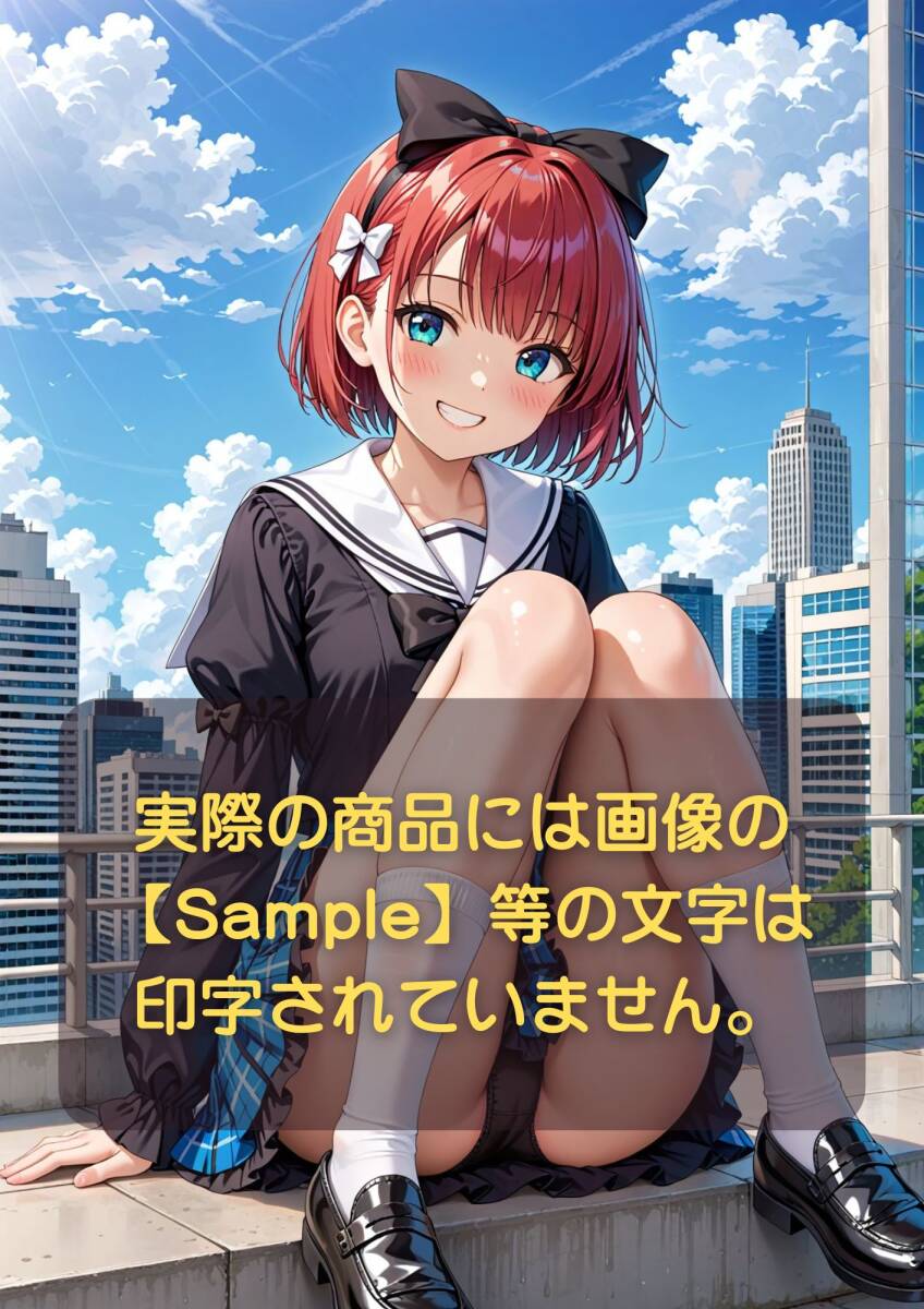 Yahoo!オークション - 【おまけ付】一点物 4K 高画質 オリジナル アー...