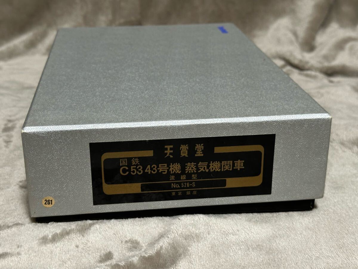 Yahoo!オークション - 天賞堂 No.526-S C53 43