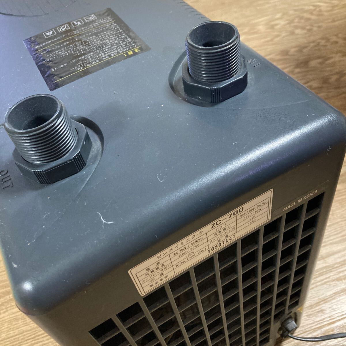 Yahoo!オークション - ゼンスイ 水槽用クーラー ZC−700