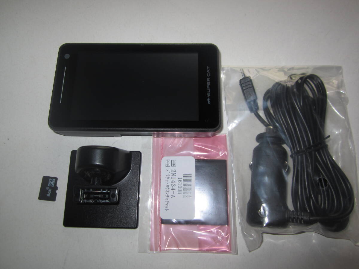 Yahoo!オークション - YUPITERU SUPER CAT レーザー＆レーダー探知機 A...