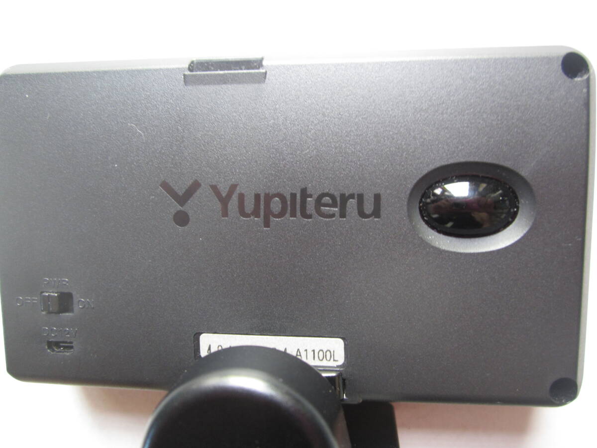 Yahoo!オークション - YUPITERU SUPER CAT レーザー＆レーダー探知機 A...