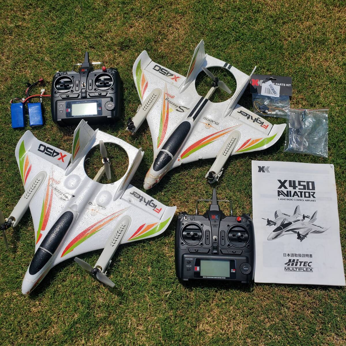 Yahoo!オークション - HITEC X450 AVIATOR パーツ付 検)ハイテックXK 6...