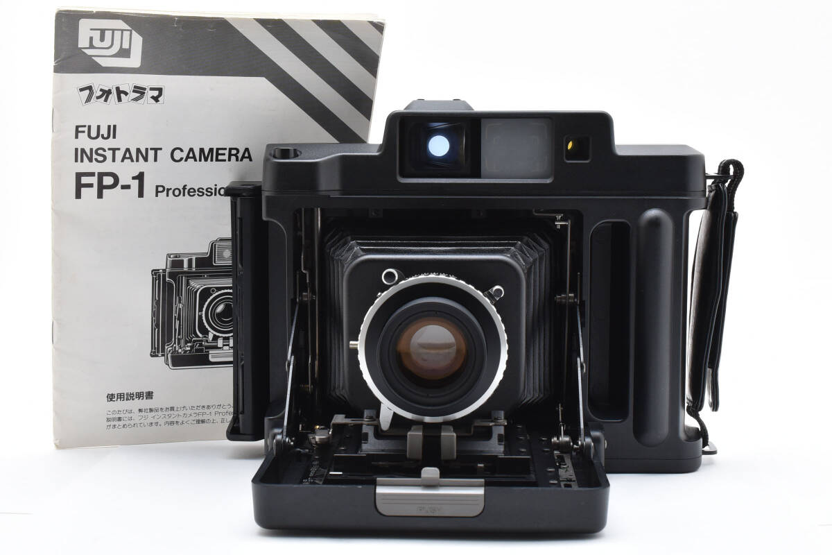 FUJI FP-1 PROFESSIONAL / FUJINON LENS 105mm F5.6 FOTORAMA INSTANT CAMERA フジフィルム インスタントカメラ ＃2820 ...