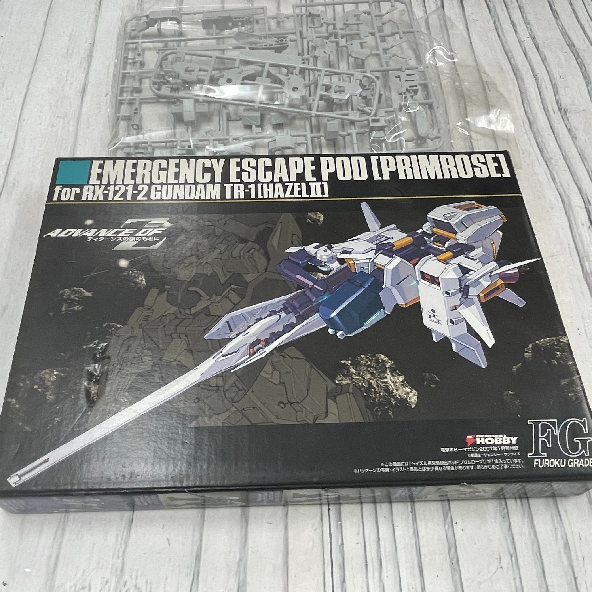 Yahoo!オークション - m002 G4(60) 未組立 1/144 RX121-2 ガンダムTR-1...