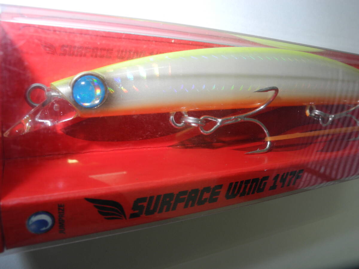 Yahoo!オークション - ジャンプライズ サーフェスウイング 147F チ...