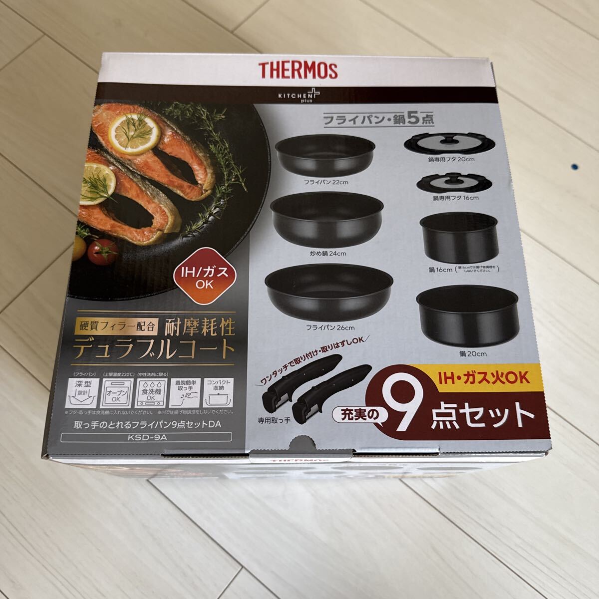 Yahoo!オークション - THERMOS サーモス 鍋 KSD-9A IH 取手の取れる セ...