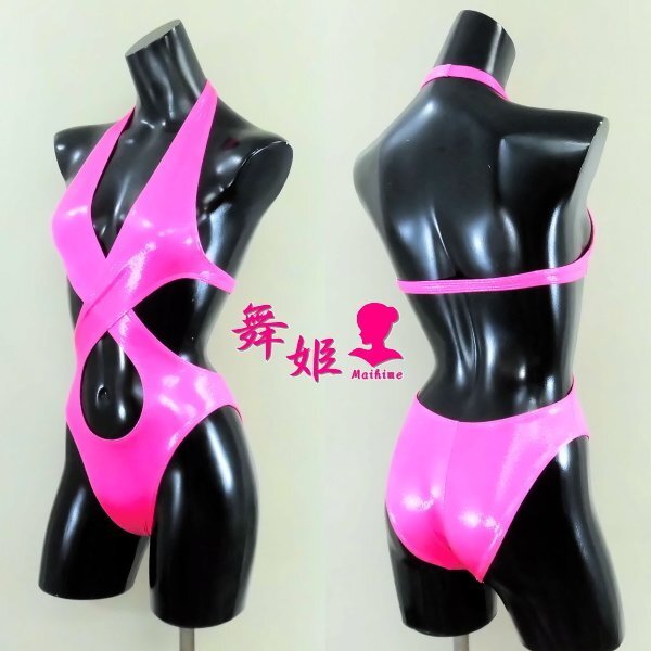 Yahoo!オークション - (391Maa-Z91) 蝙蝠レオタード (ミスティピンク)