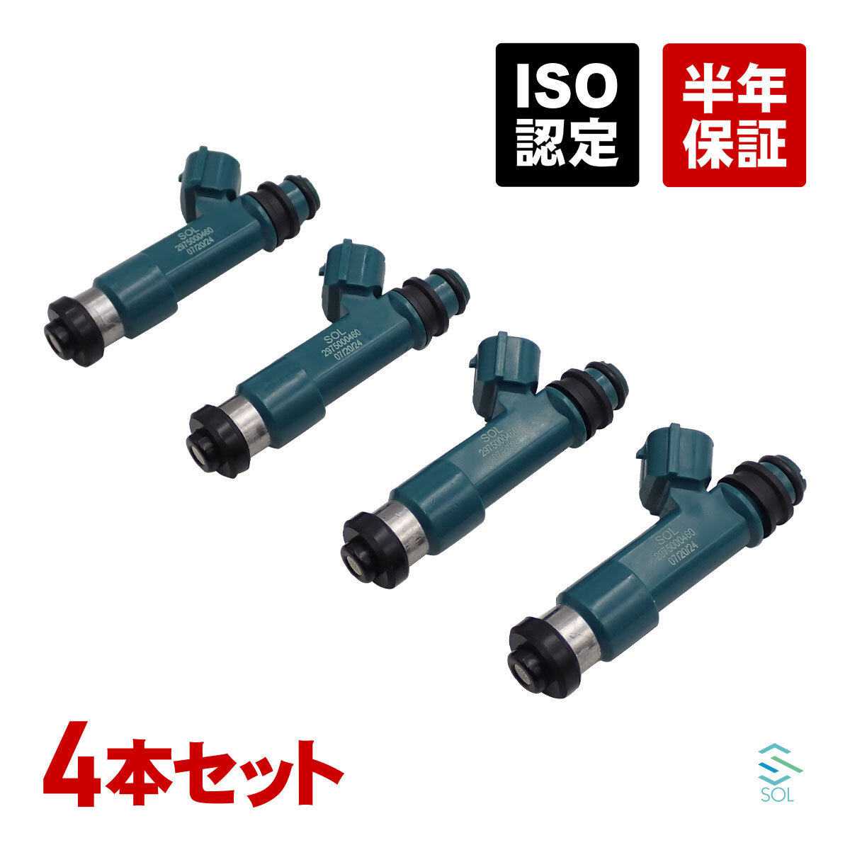 Yahoo!オークション - マツダ デミオ DY3W DY5W DY3R DY5R フューエル ...